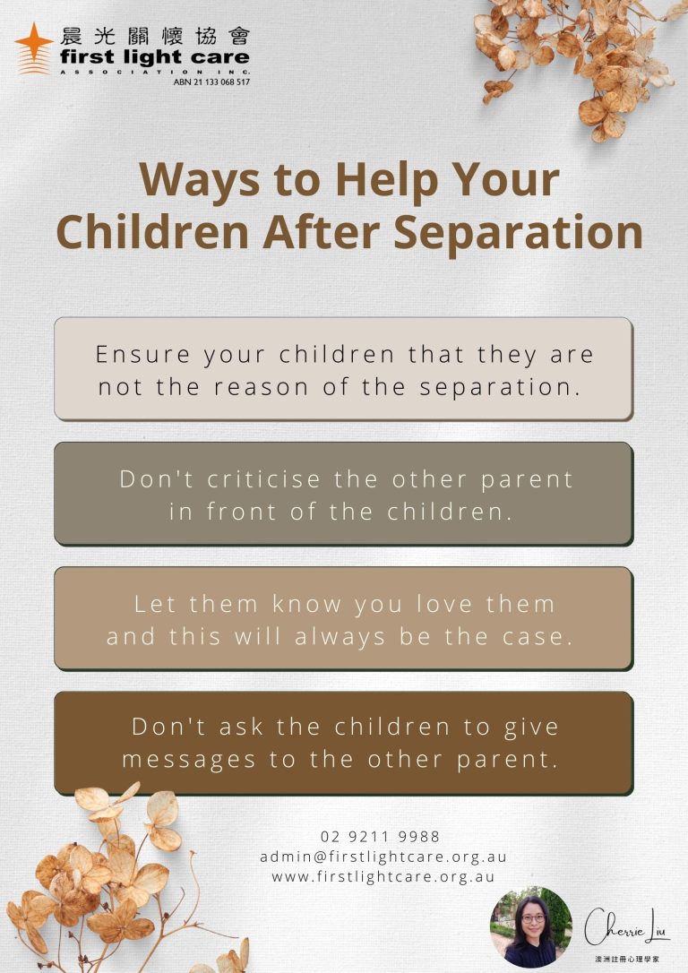 Ways to Help Children After Separation - First Light Care Association Inc.